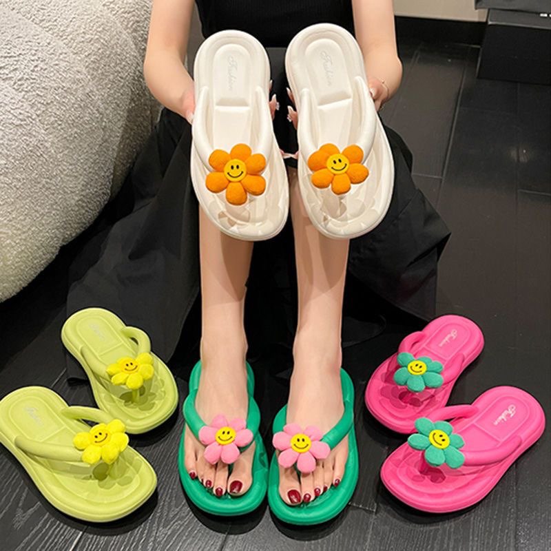 NEW KOREAN SLIPPERS FOR WOMENS SUNFLOWER DESIGN HIGH QUALITY | Lazada PH