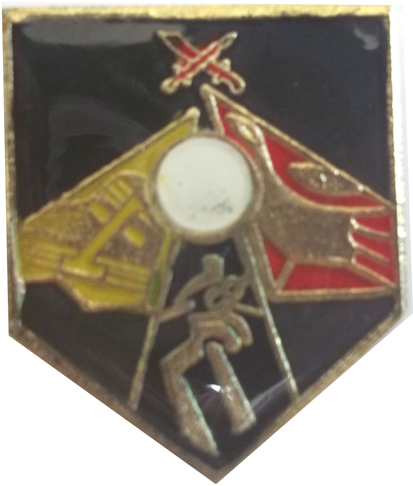ARMOR PIN | Lazada PH