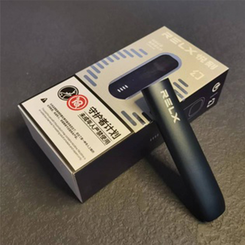 【COD】REL X Phantom Device（5TH GEN）Single Device relix Infinity device ...