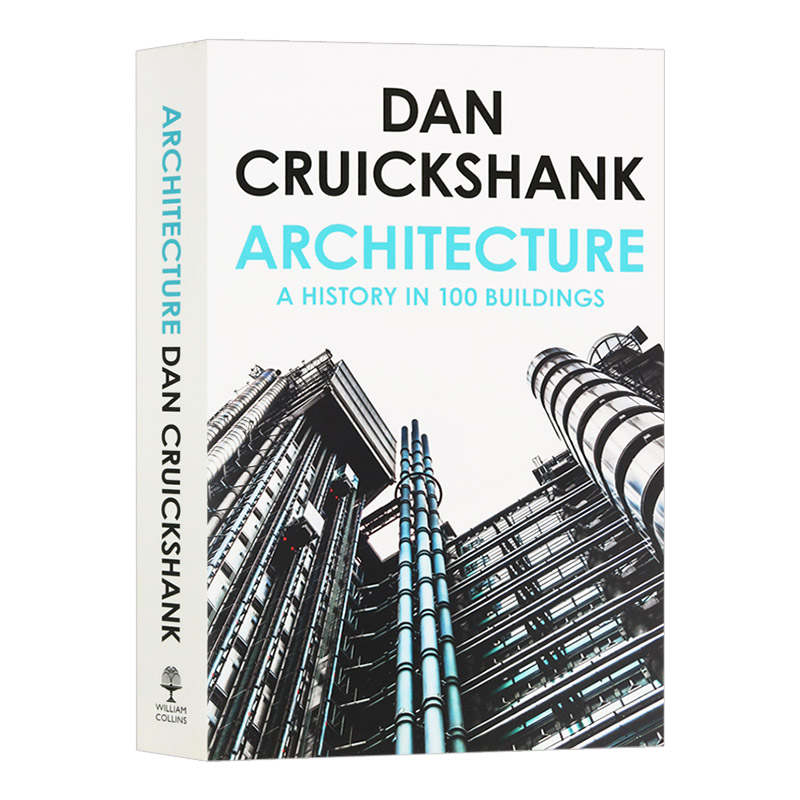 Learn about architectural history from 100 buildings history of ...
