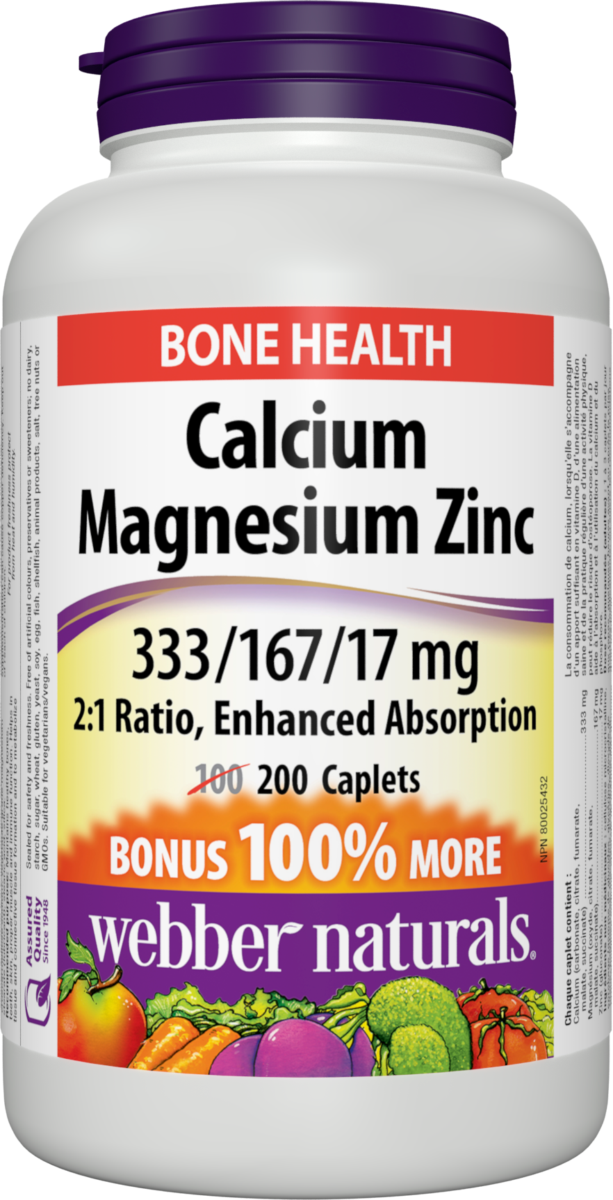WEBBER NATURALS CALCIUM MAGNESIUM ZINC 333/167/17mg 200 CAPLETS | Lazada PH