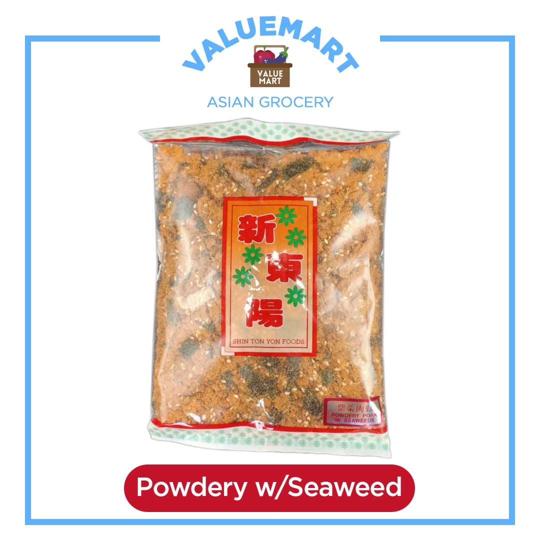 Shin Ton Yon/Shin Ton Yong Pork Floss Chicken Floss Fish Floss MaHu ...