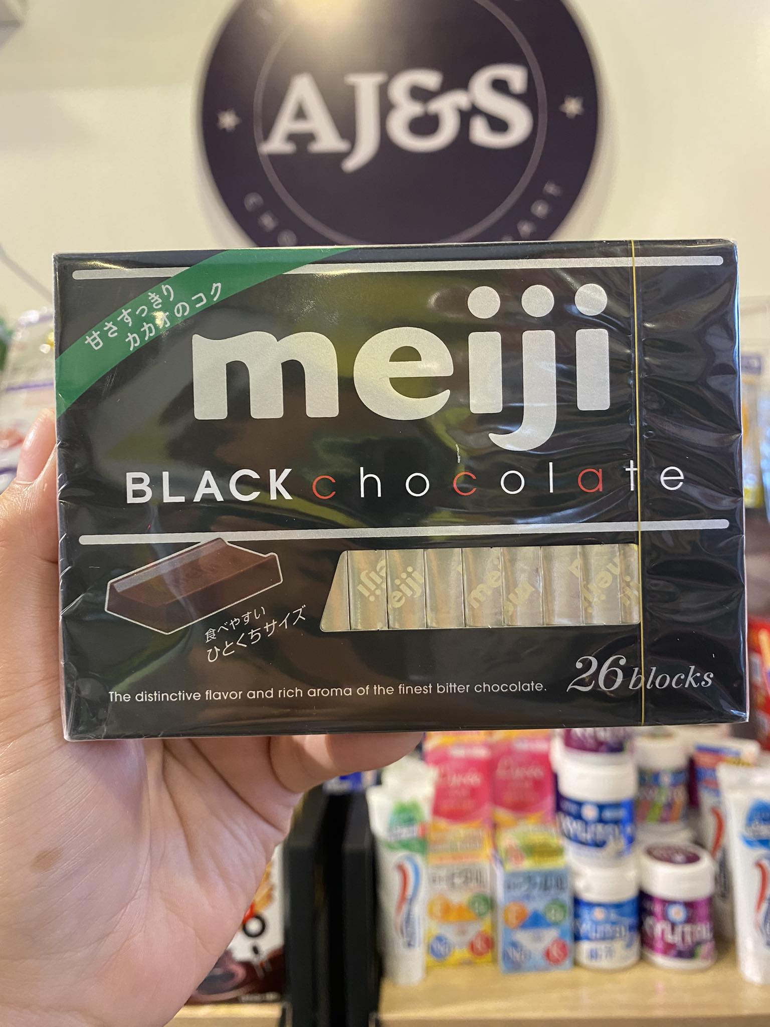 MEIJI - BLACK CHOCOLATE BAR | Lazada PH