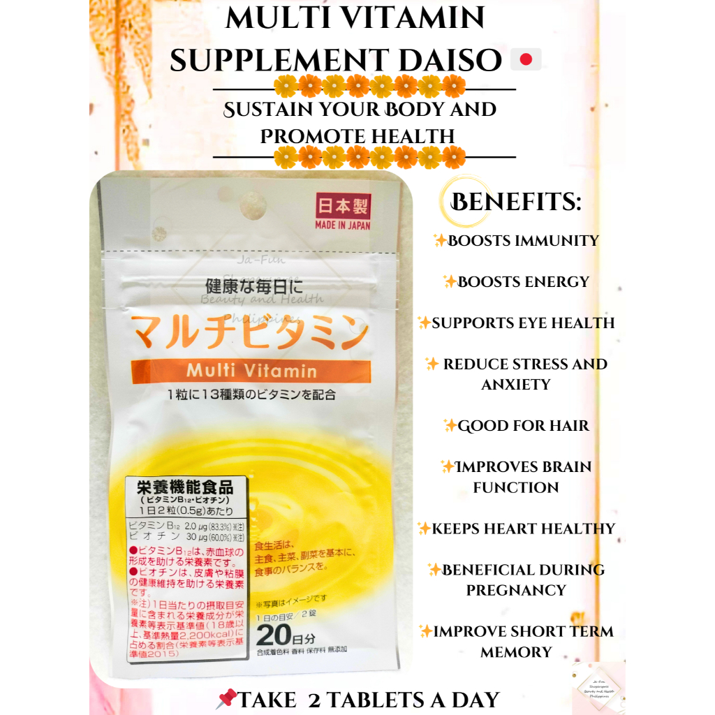MULTIVITAMIN SUPPLEMENTS JAPAN MULTIVITAMIN SUPPLEMENTS DAISO ...