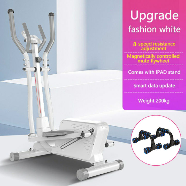 BYCON Household elliptical trainers, magnetically controlled elliptical ...