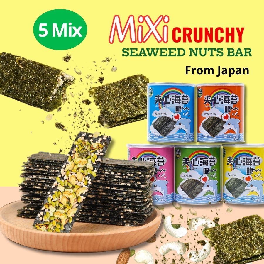 Mixi Crunchy Seaweed Nuts Bar Mixed 5 Types Of Seeds Nutrition Healthy ...