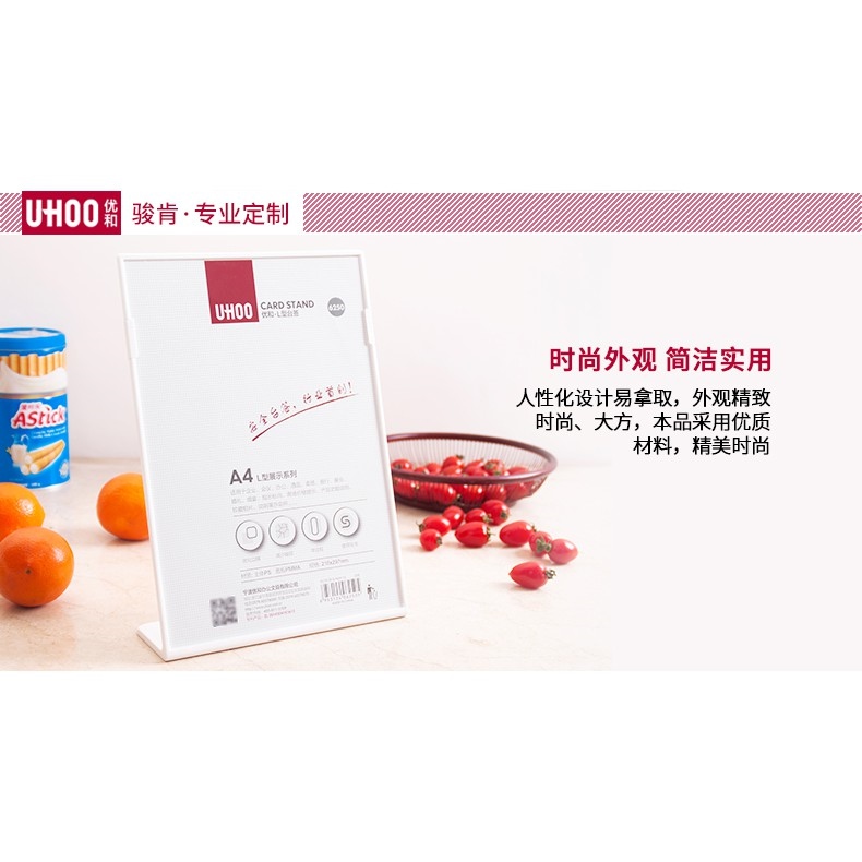 UHOO A4 A5 A6 Desktop L-shaped Display Card Menu Stand Menu Board Menu ...
