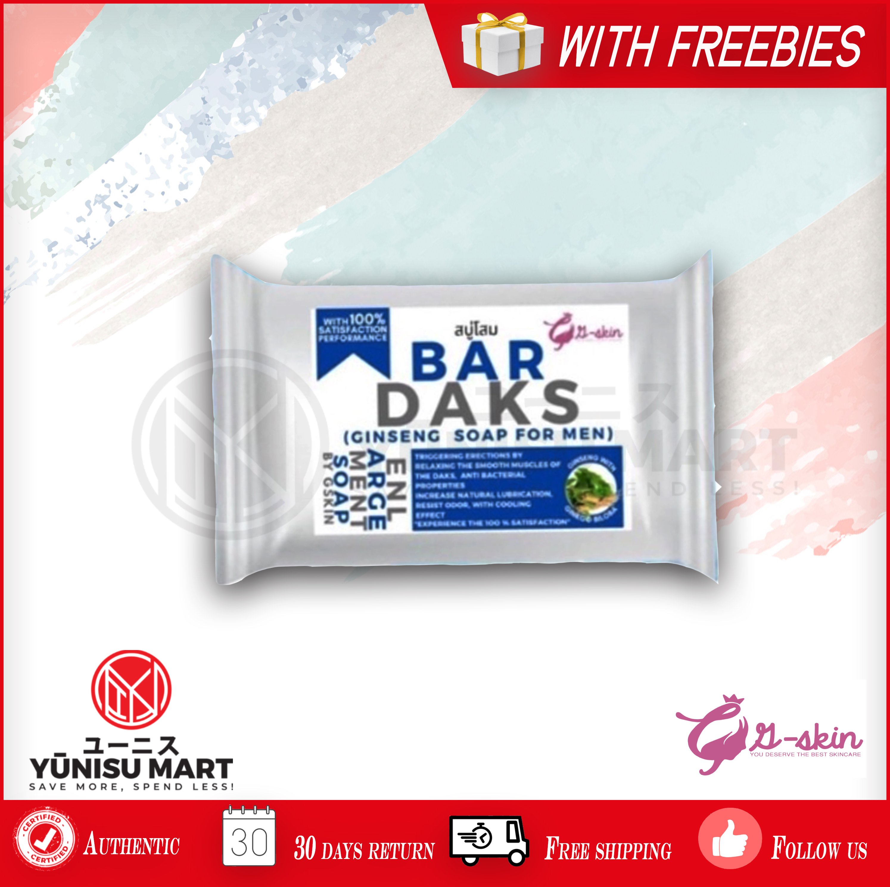 G-Skin Bar Daks soap (With Freebies) | Lazada PH