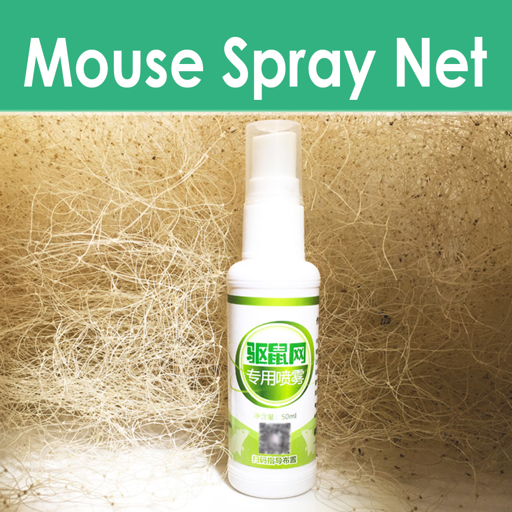Web Spray Mouse Catcher 50ml | Lazada PH