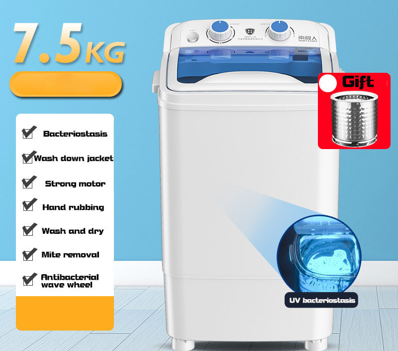 【PHILIPPINES SPOT】NJ721 New Family mini washing machine, washing weight ...