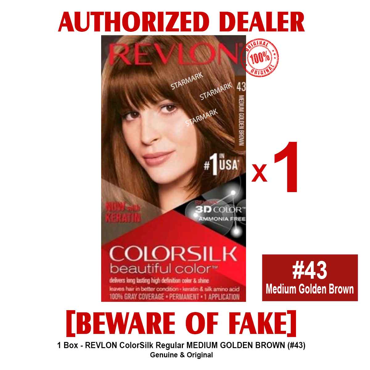 REVLON Colorsilk BEAUTIFUL Color - Revlon MEDIUM GOLDEN BROWN (#43 ...