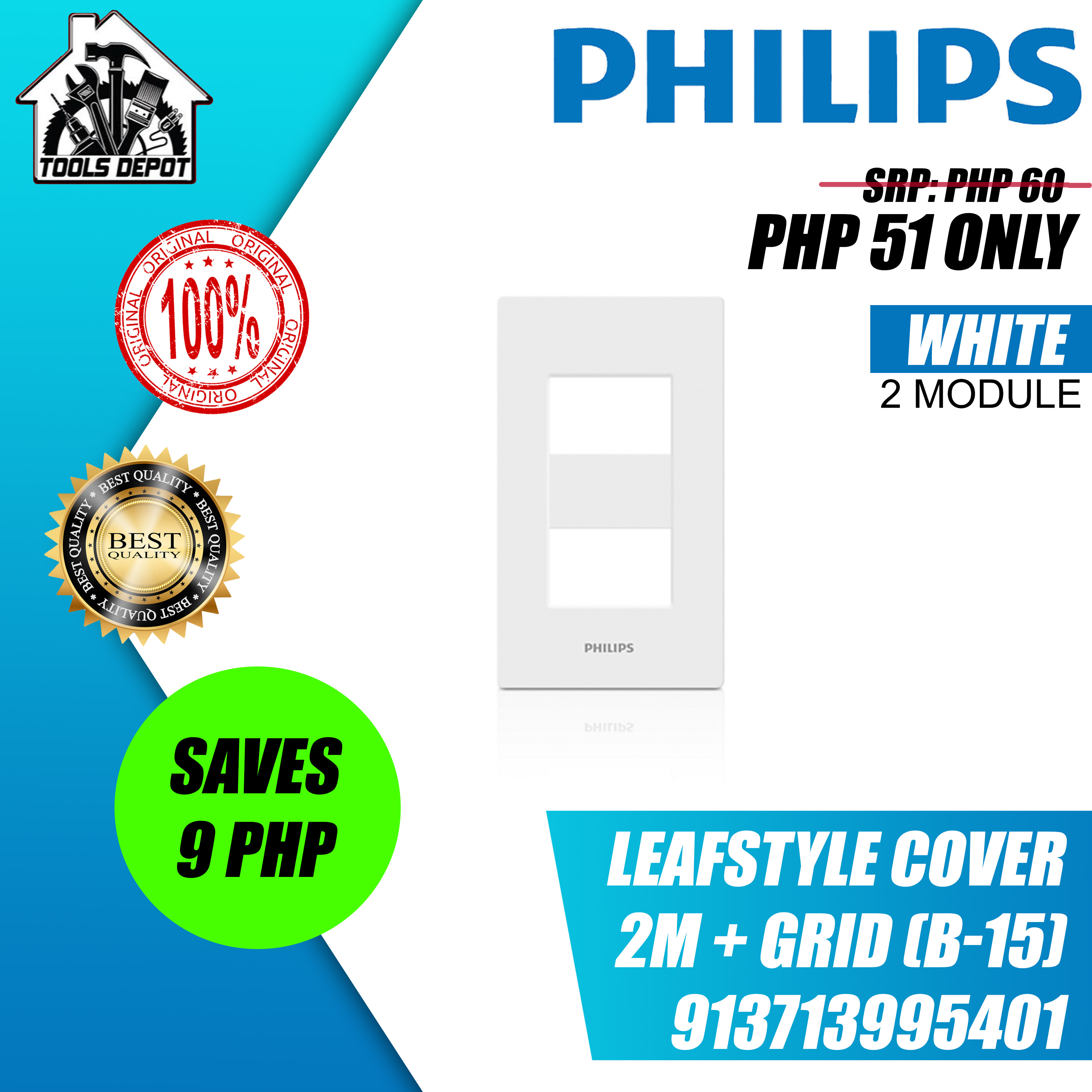 PHILIPS LeafStyle Cover 2x1M + Grid | Lazada PH
