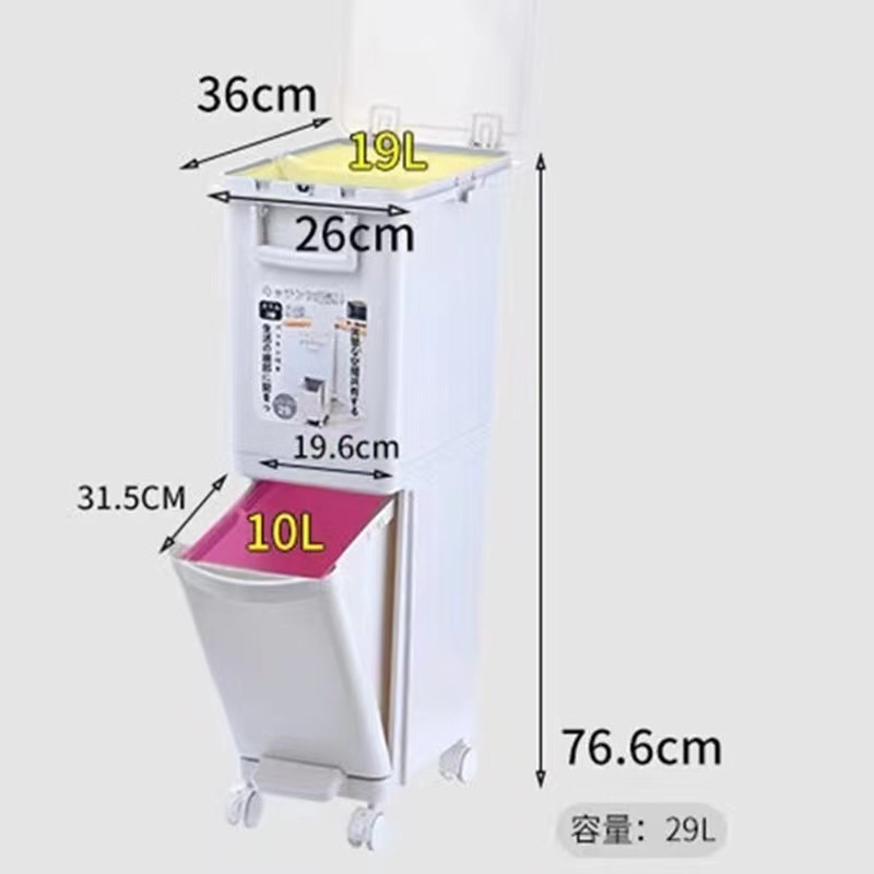 sobrang cute ng litter box maliit na basurahan basurahan Praktikal na ...