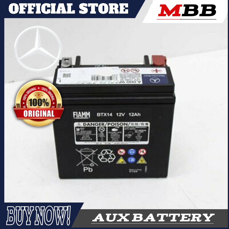 MERCEDES-BENZ W222 AUXILIARY BATTERY | Lazada PH