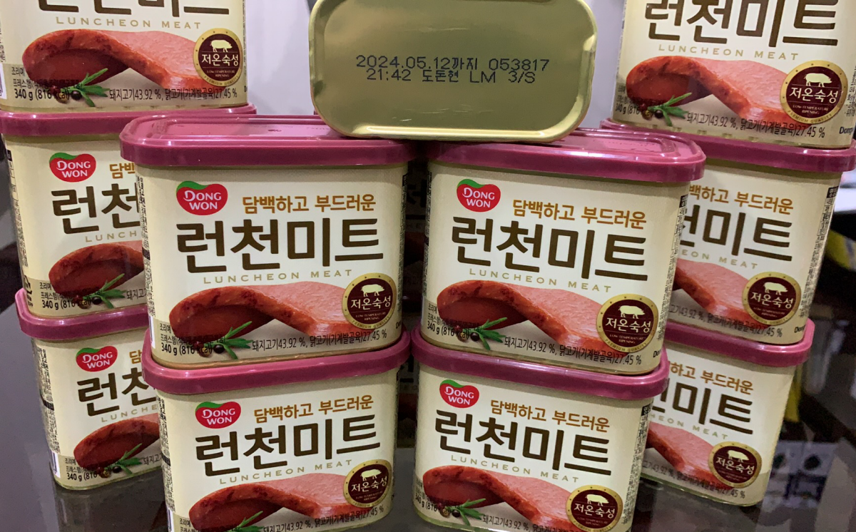 Korea Dongwon Luncheon Meat 340g / Lotte Luncheon Meat 340g / Hansung ...