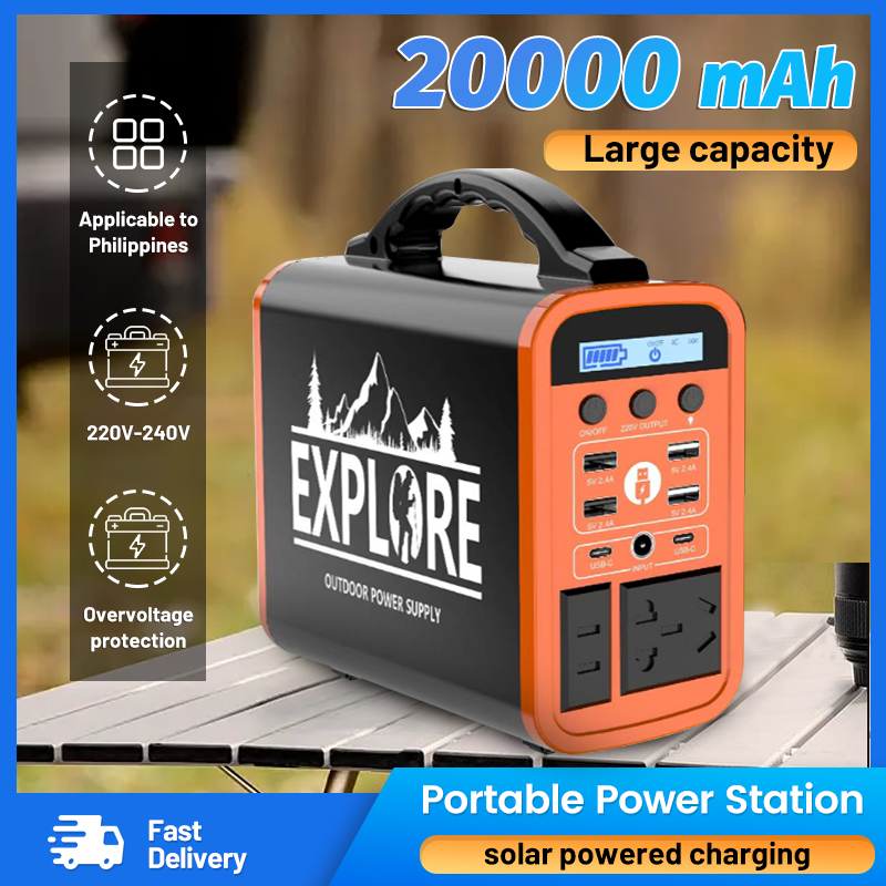 Medusa Sports Portable Power Station multi-functional solar powered ...