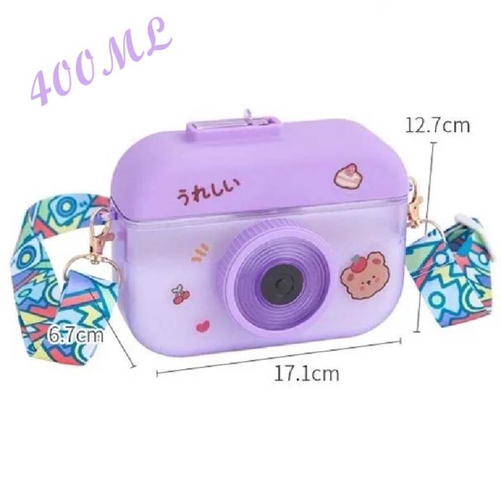 BABY 400ml Portable Baby Anti Fall Cartoon Children Camera Kettle Kids ...