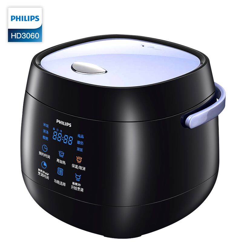 Philips Mini Rice Cooker Hd3060 Review at Mariam Oberg blog