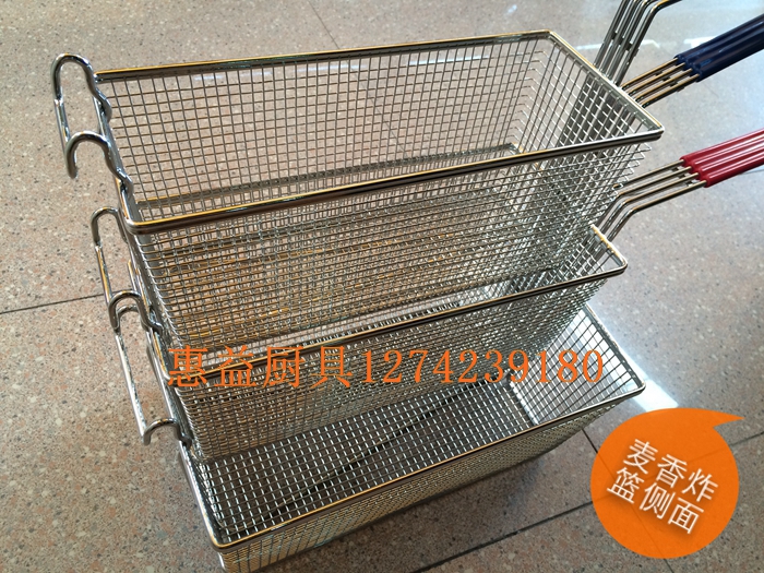 Stainless steel screen, mesh, mesh, mesh, net, basket, electric frying ...