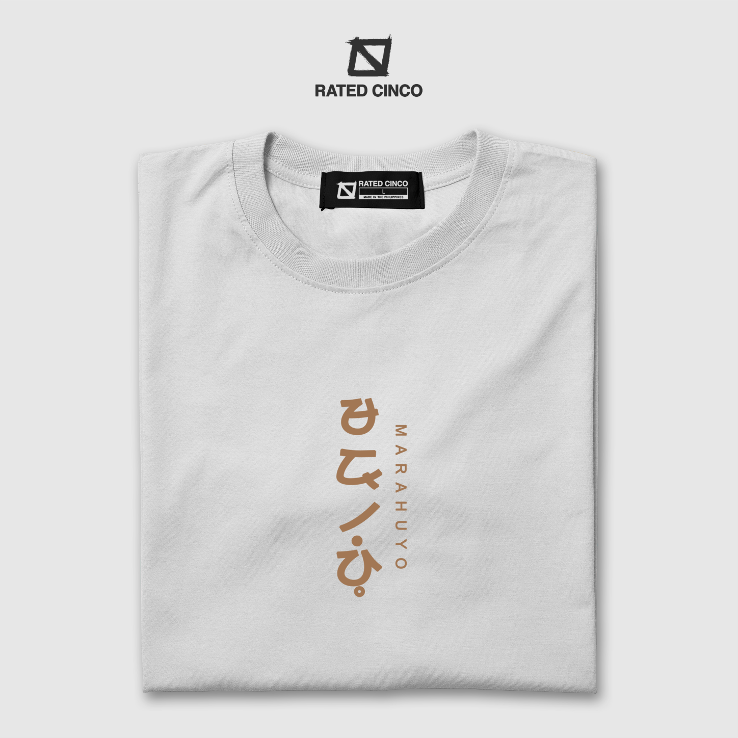 MARAHUYO | Baybayin | Unisex | Minimalist statement shirt | Aesthetic ...
