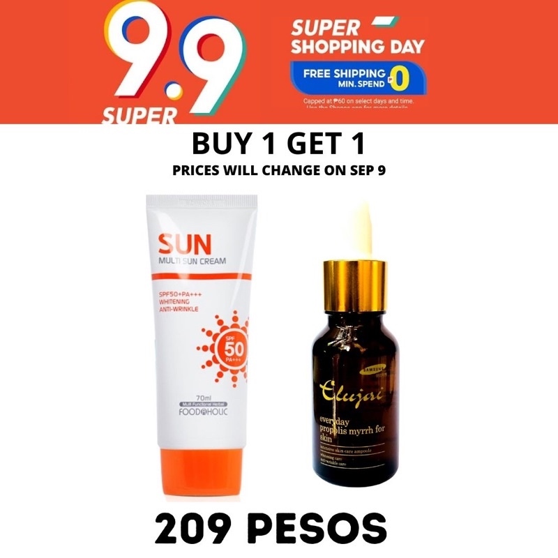 Foodaholic Sun Multi Sun Cream SPF 50 Facials head treatments lip gloss ...