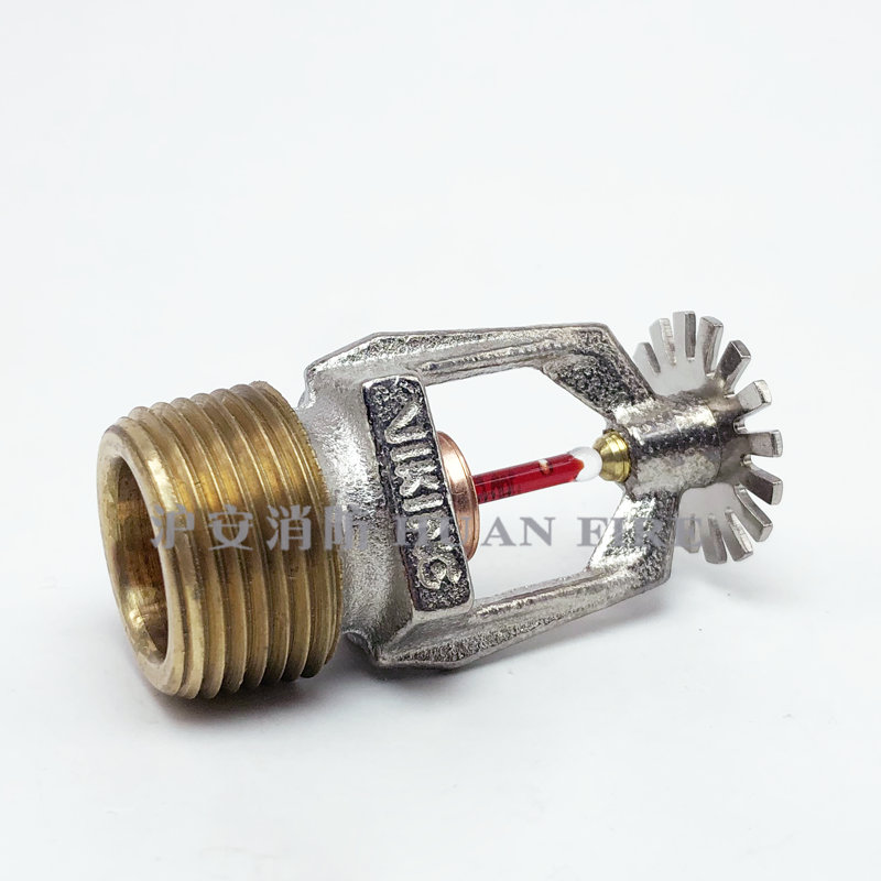 Viking Weijing 68℃ fire sprinkler K115 rapid response drooping spray ...