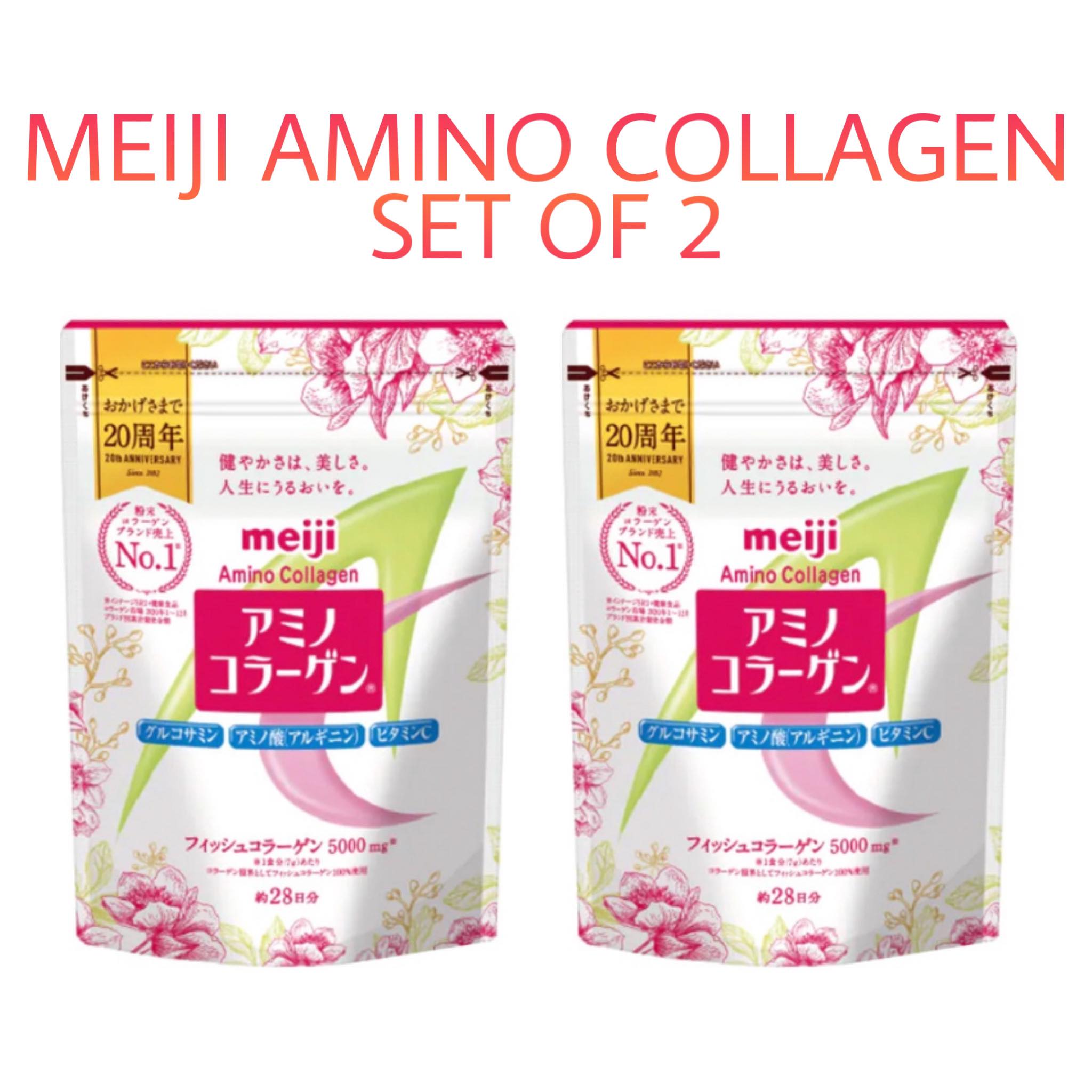 Meiji Amino Collagen Powder 196g Set of 2 New Packaging 20th Anniversary | Lazada PH