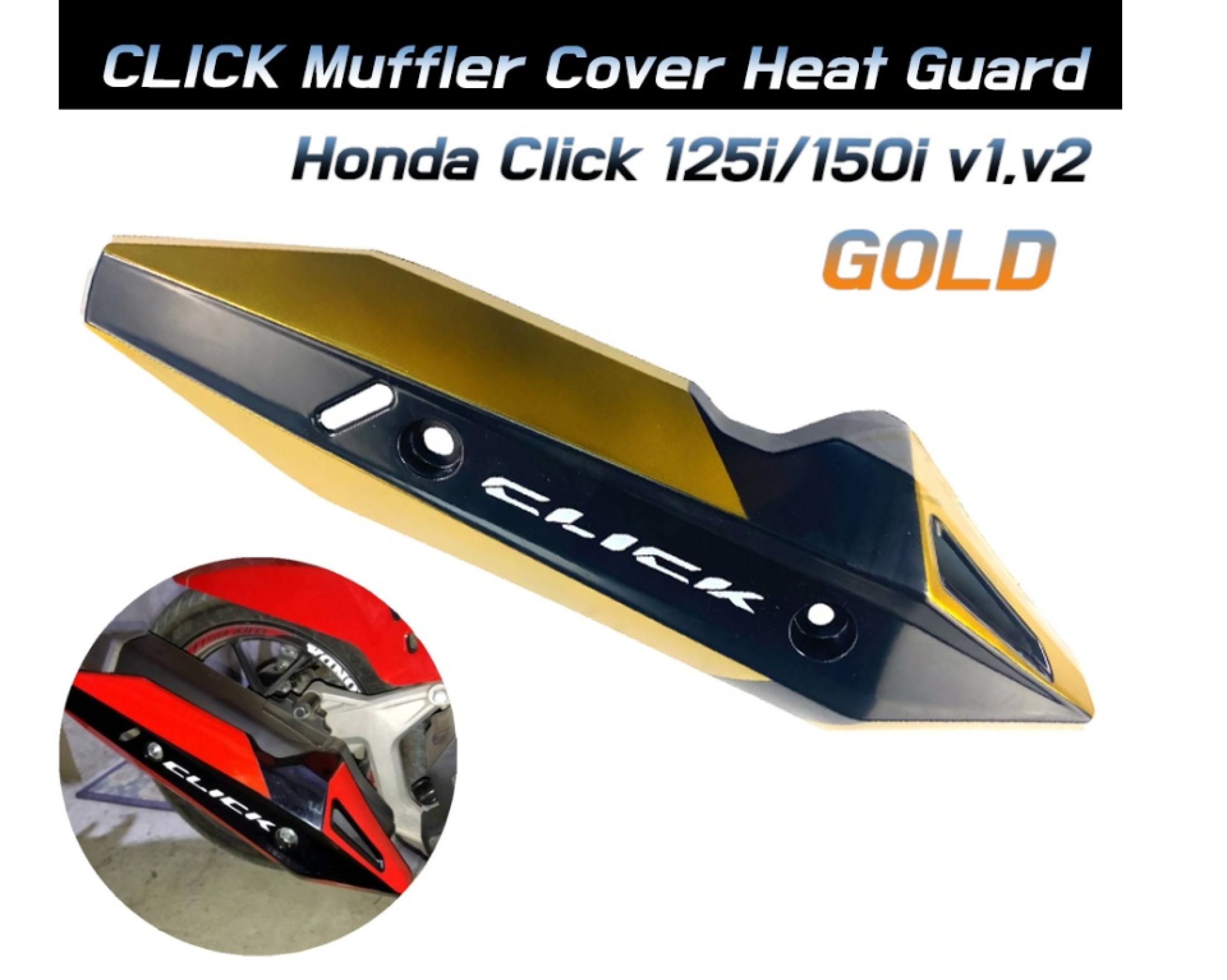 Honda Click 125i 150i V2/V3 Heat Guard/ Muffler protector/ Double Color ...