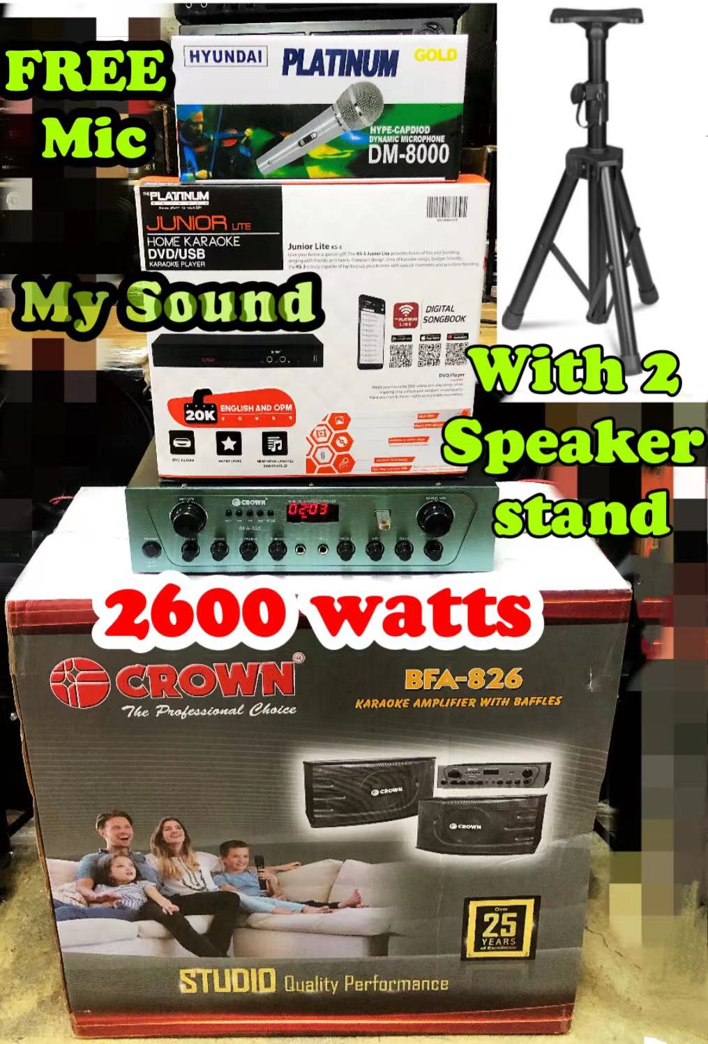 The Platinum Videoke Set Junior lite/KS-5 20k+ songs karaoke player ...