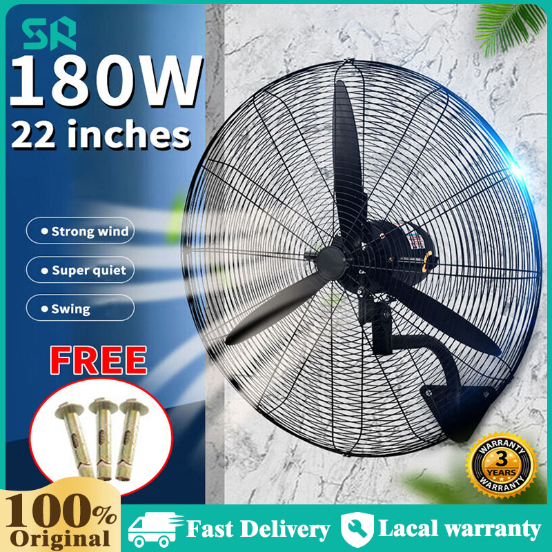 Original industrial electric fan high-power 220V floor fan strong wall ...