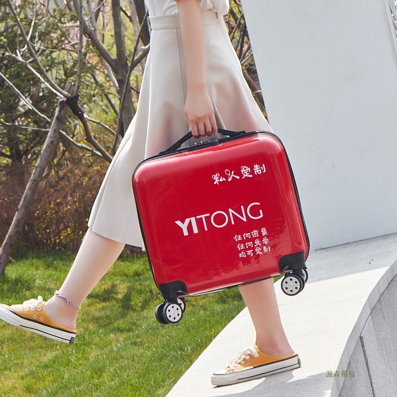 Custom logo gift boxes for boys and girls, boarding boxes for primary ...