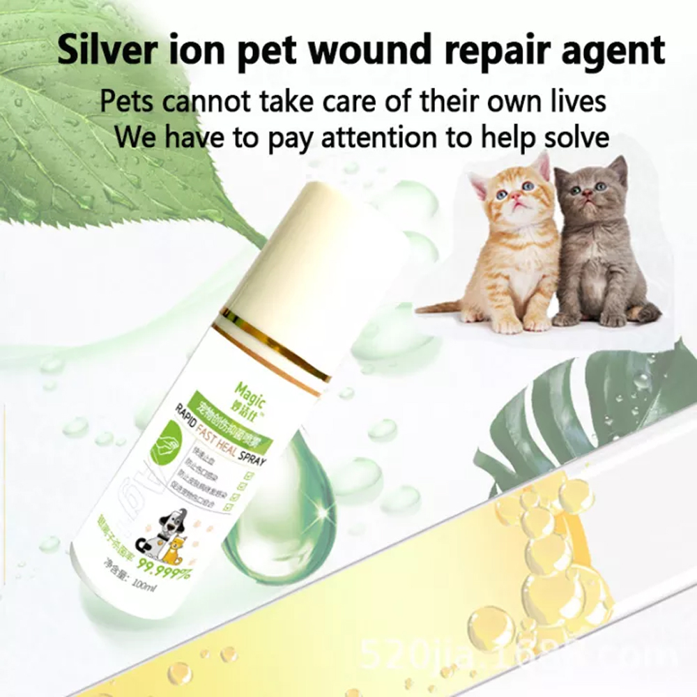 Pet wound Rapid Fast Heal Spray Inhibit bacterial infection of pet ...