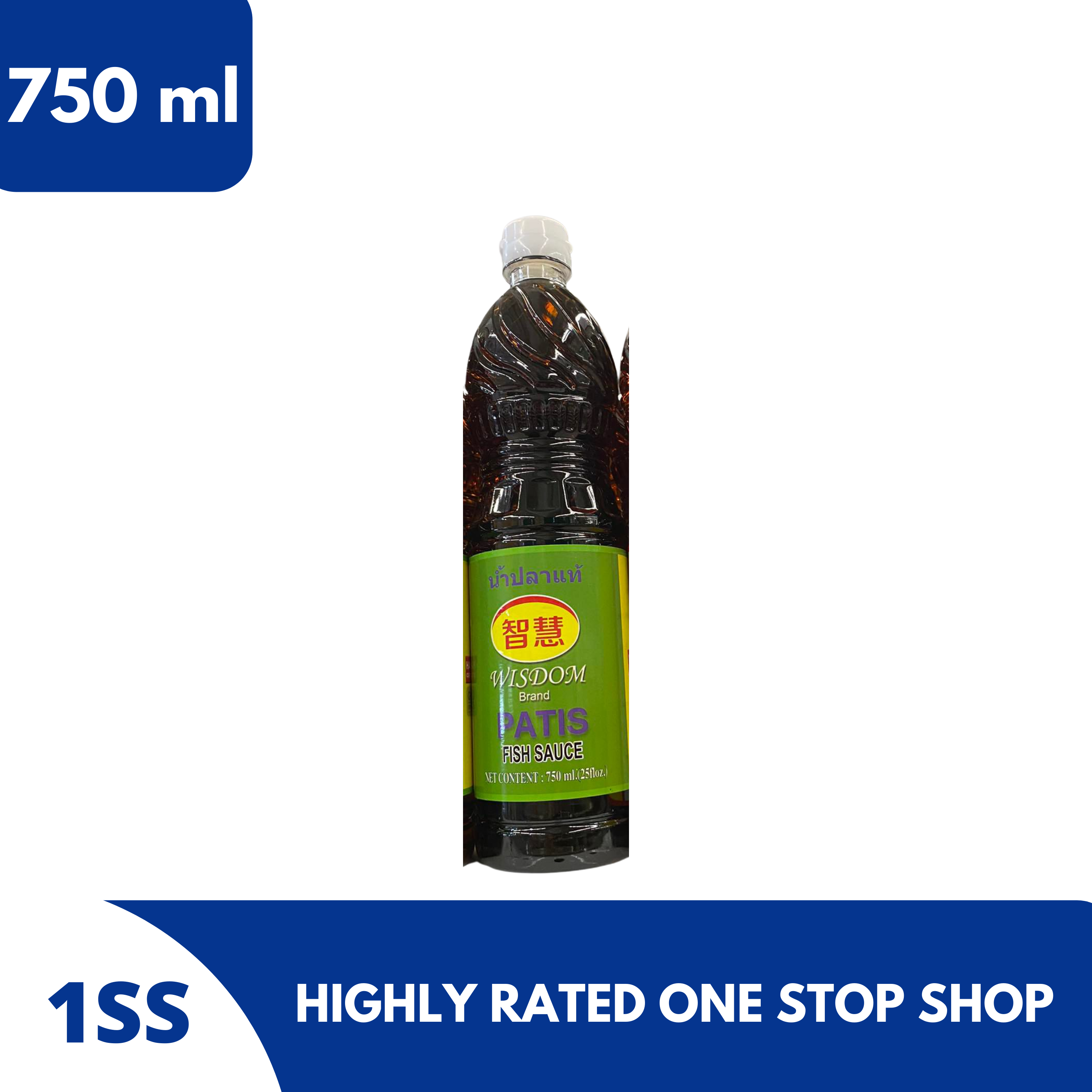Wisdom Brand Patis Fish Sauce, 750ml | Lazada PH