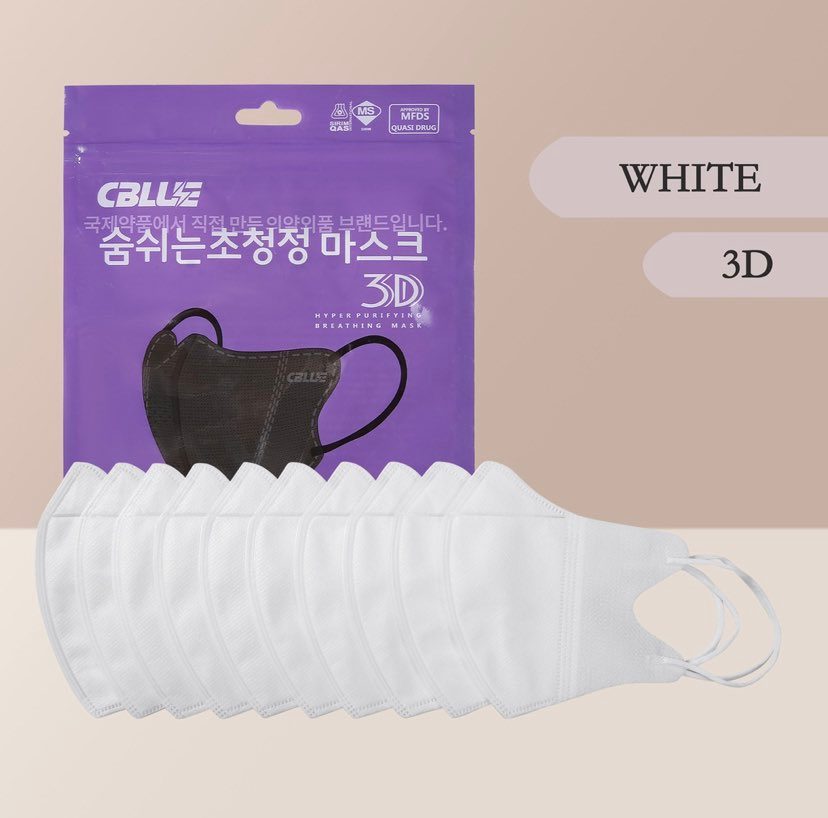 XS-10PCS 3D MASK KOREAN BEAUTY FACE MASK FACE-LIFTING BUTTERFLY MASK ...