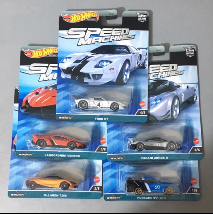 Hotwheels Speed Machines Set | Lazada PH