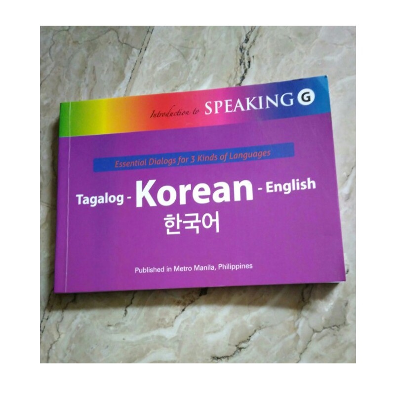 【COD】 pocket dictionary ESSENTIAL DIALOGS FOR 3 KINDS OF LANGUAGES ...