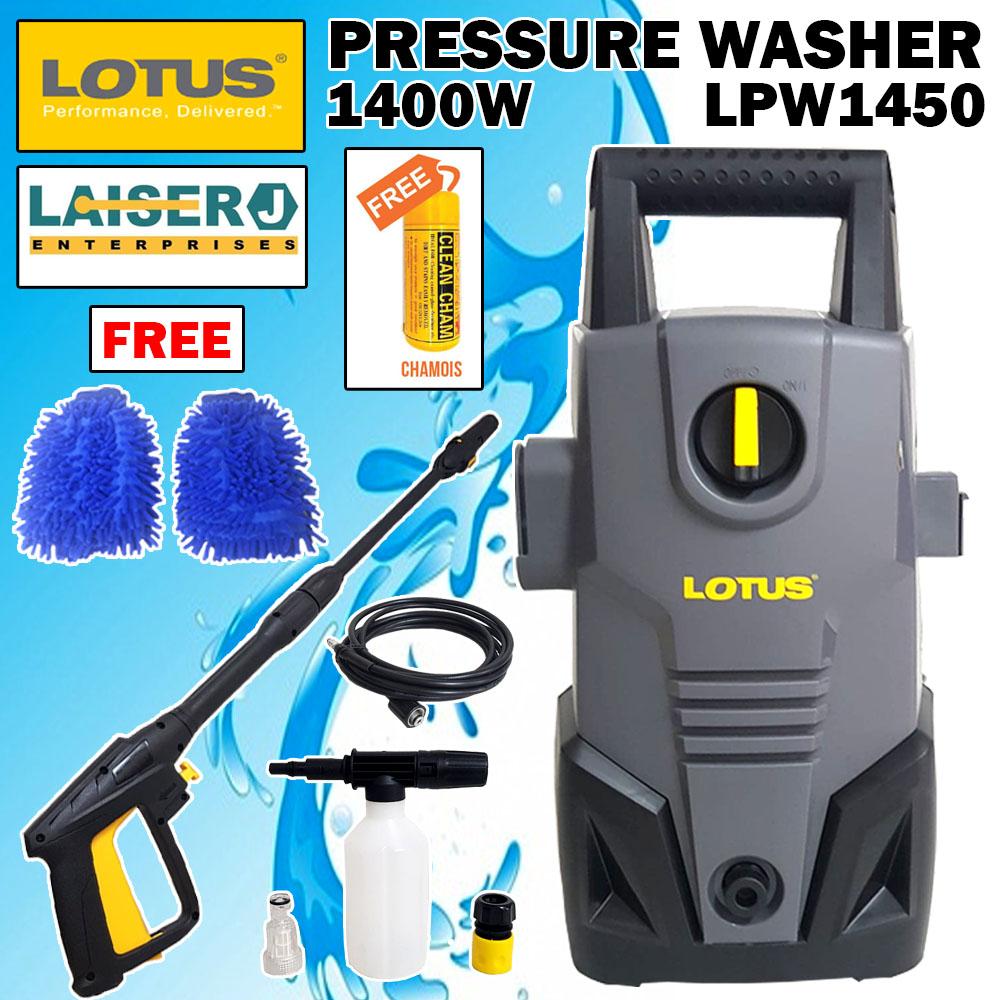 Lotus Pressure Washer 1400W LTPW1400C2X with Free Chamois & MicroFiber ...