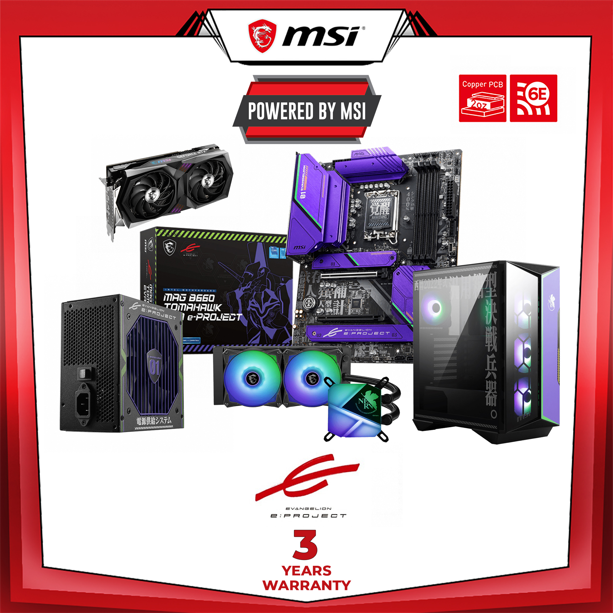 (MSI EVA e-Project set) MSI B660 Tomahawk, Gungnir 110R, Coreliquid ...