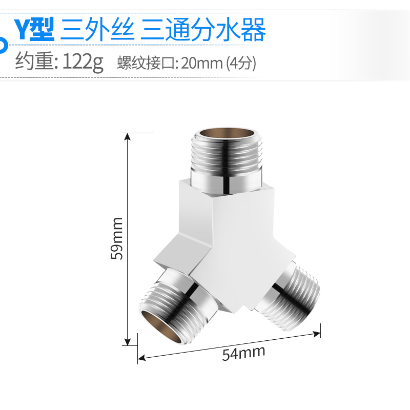 All-band union tee, four-quarter inner thread and outer thread adapter ...
