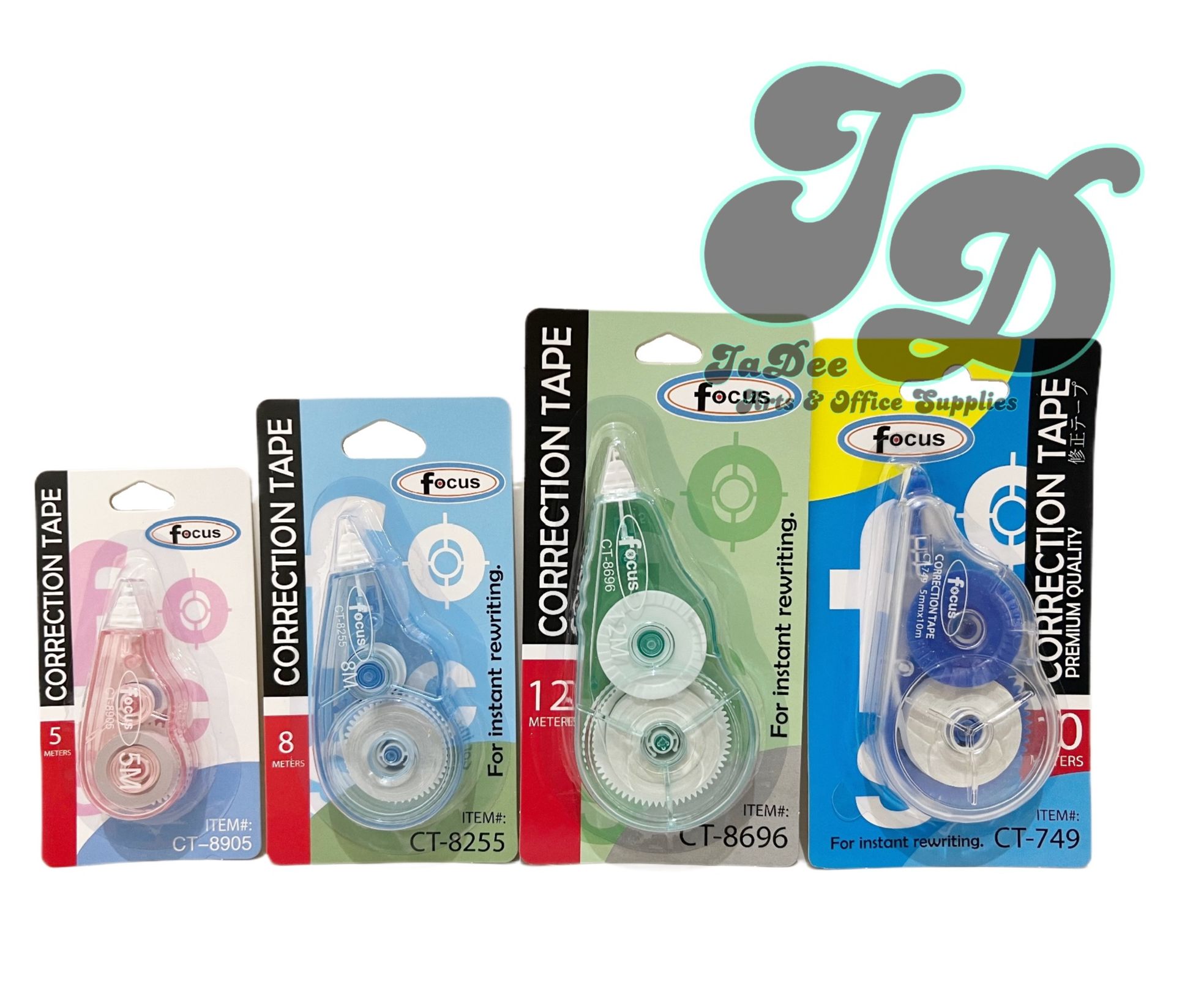 Focus Correction Tape [5/8/10/12 Meters] | Lazada PH
