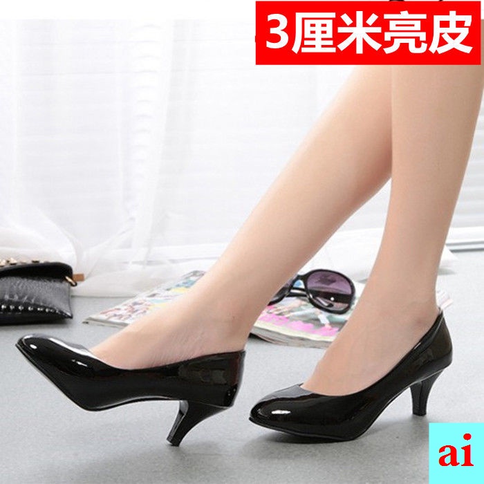 Low Heel 5 Ceremony Commuter High Heels Female Round Toe Black Formal ...