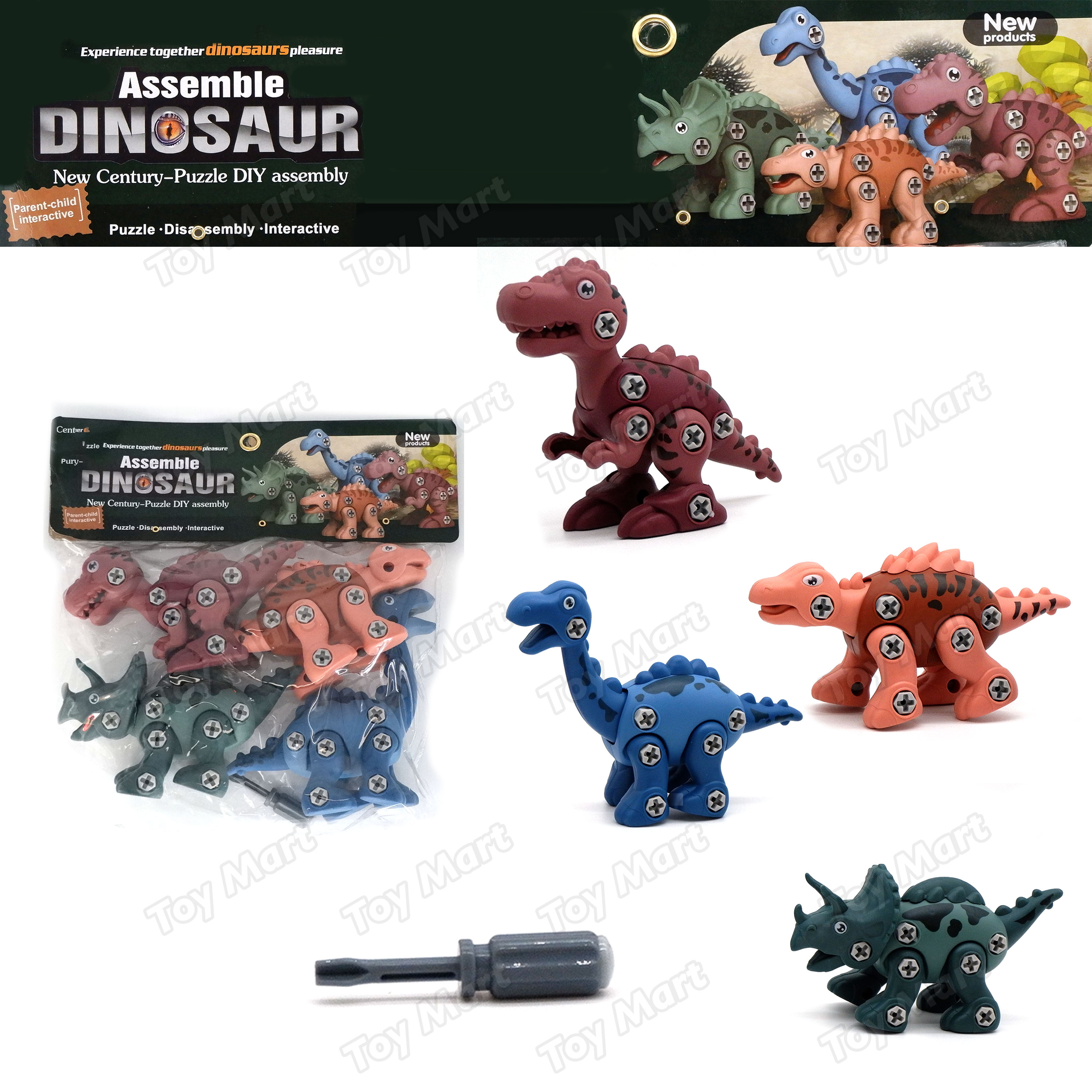 DIY Big Dinosaur 4 pcs w/ Screw Driver Assemble New Century-Puzzle DIY ...