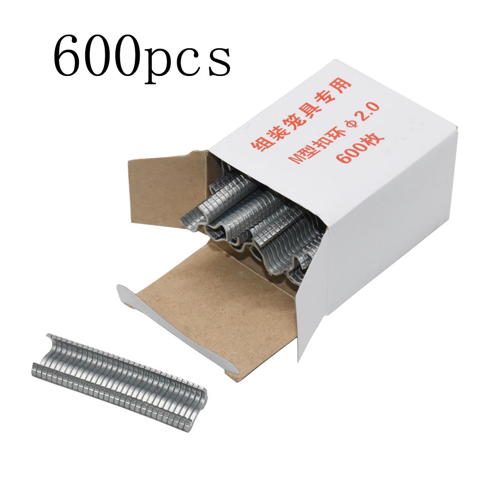 Free with purchase Pig Ring Pliers Set M Nail Cage Wire Fence Clip Tool ...