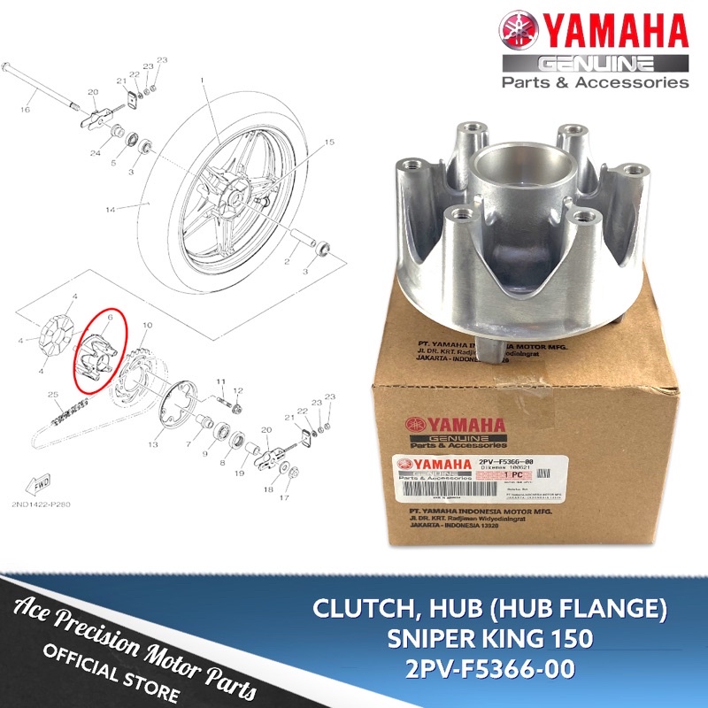 Factory direct sales CLUTCH HUB (HUB FLANGE) SNIPER KING 150 2PV-F5366 ...