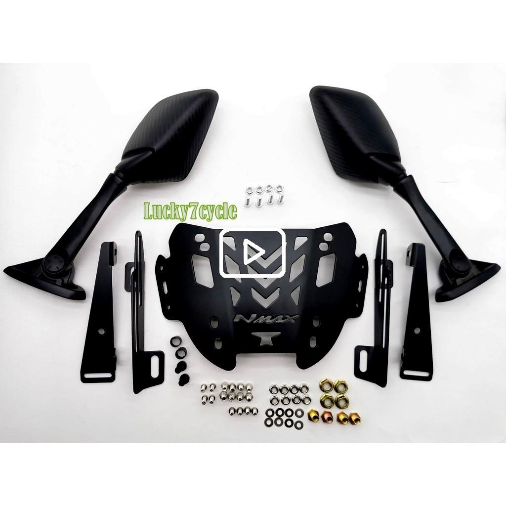 tools set original japan power tool Short Windshield bracket with side ...