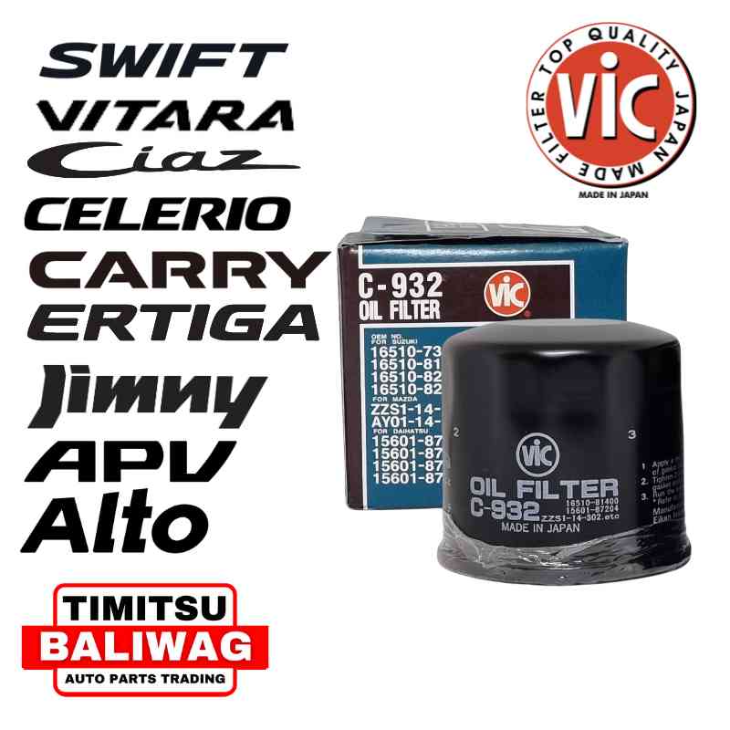 VIC OIL FILTER FOR SUZUKI SWIFT/VITARA/CIAZ/CELERIO/CARRY/ERTIGA/JIMNY ...