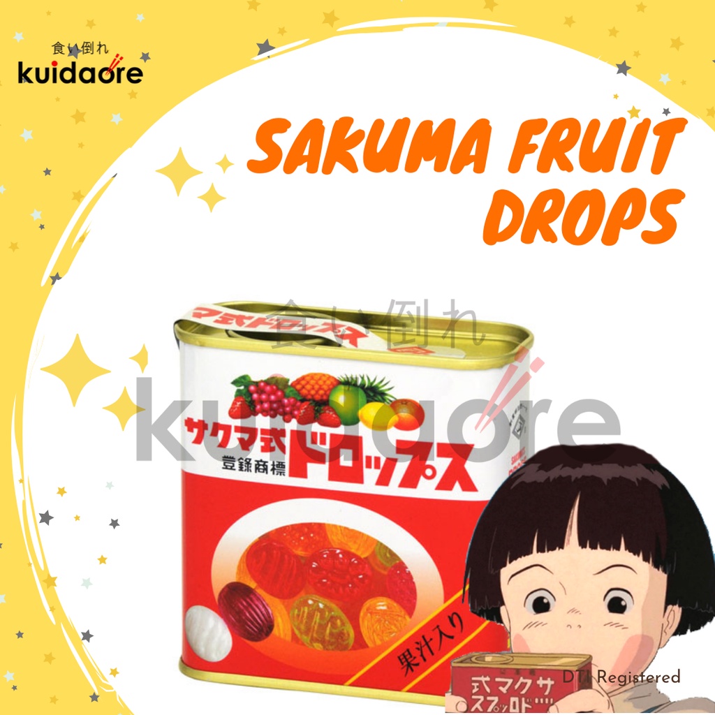 Studio Ghibli Sakuma's Fruit Drops | Lazada PH