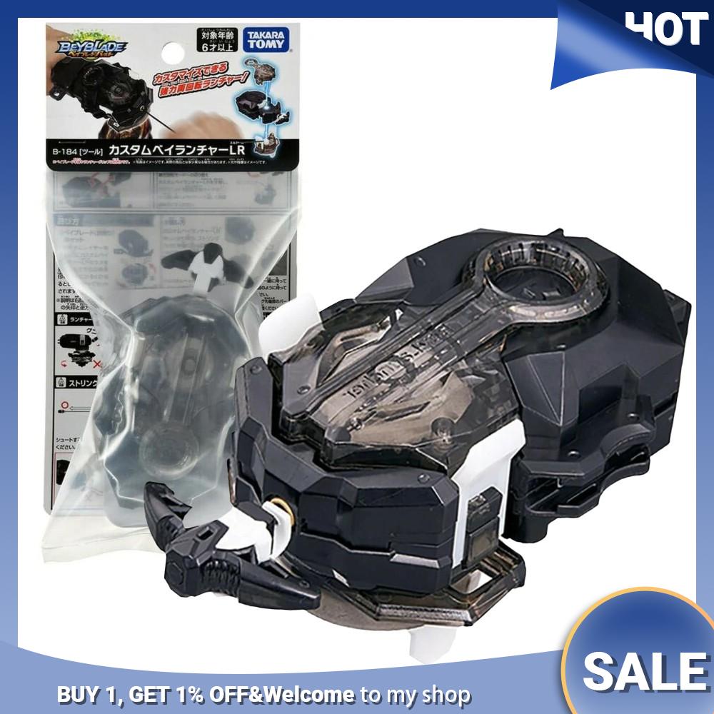 BeyBlade Top Transmitter for Takara Tomy Launcher LR Burst Dynamite ...