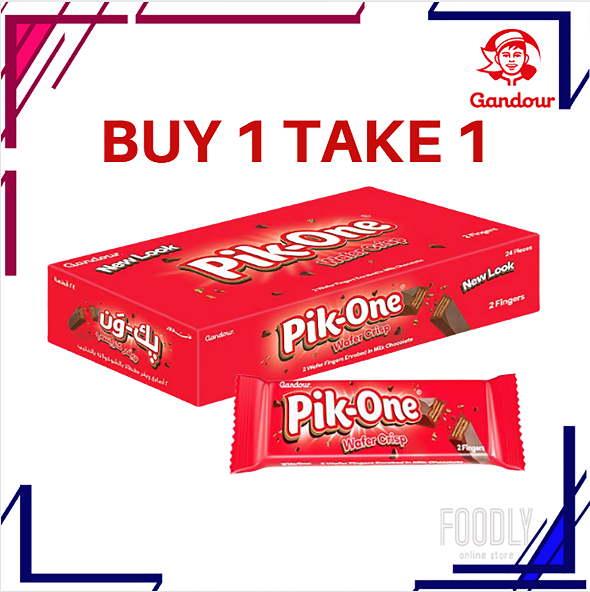 BUY 1 TAKE 1 Gandour Pik One Wafer Crisp Chocolate 2 Fingers 15.5g x ...