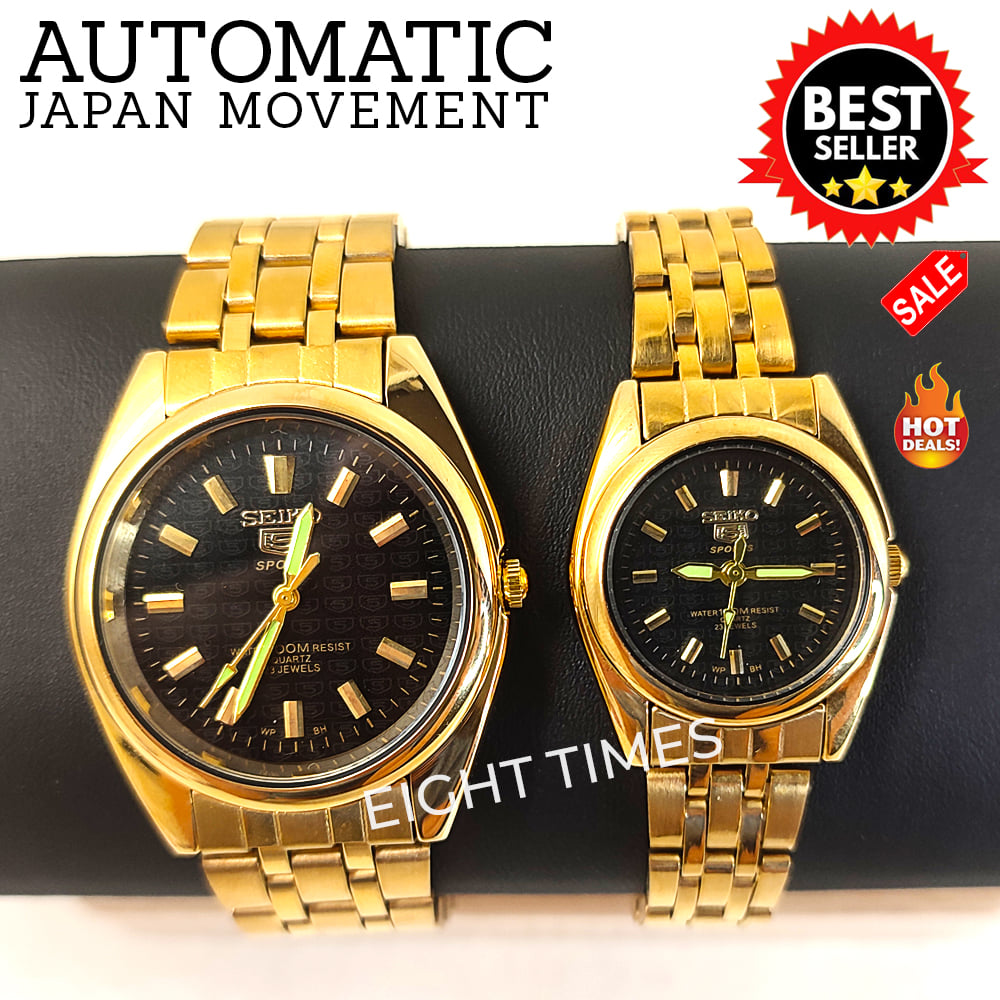 Seiko 5 Sports 23 Jewels Gold Black Dial Luminous Hands Couple Watch ...